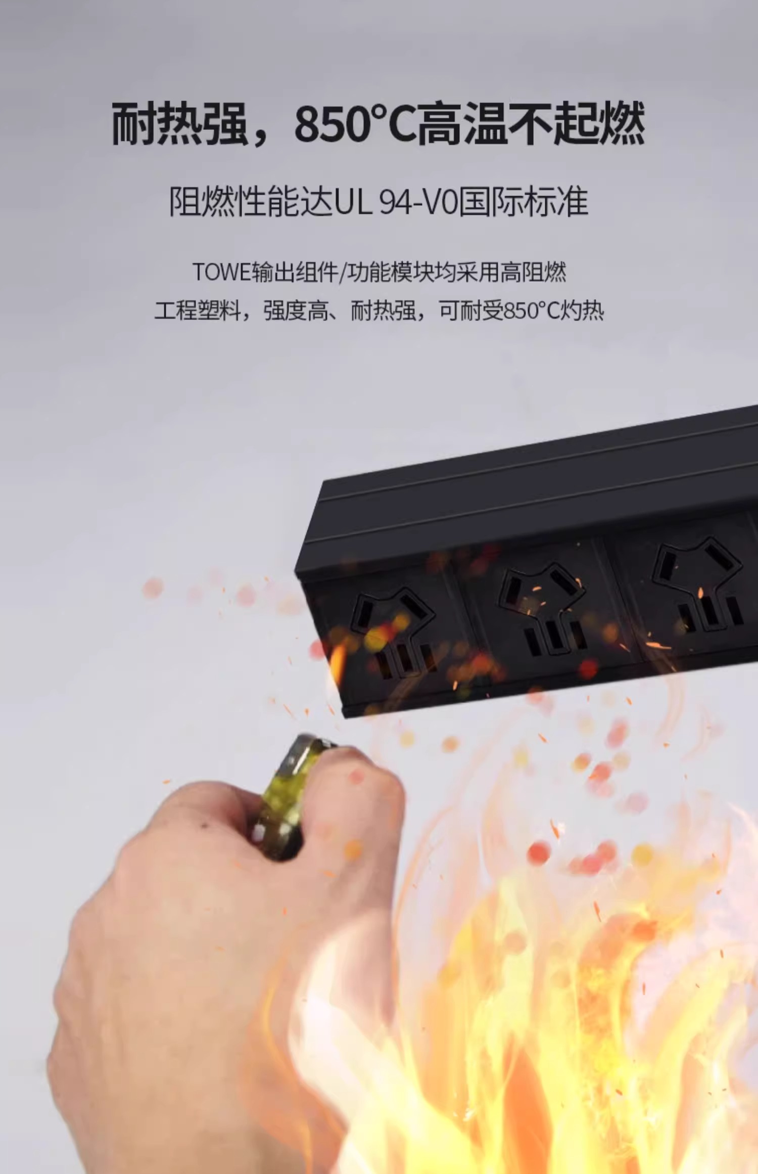 TOWE同为8位pdu电源机柜插座基础款10a PDU电源分配器国标10A IDC机房数据中心PDU排插国标总控10A 8位10A新国标五孔，EN10/G800K - 同为(Towe)官方商城