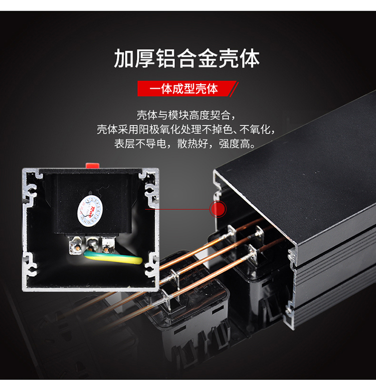 TOWE同为国标防脱扣PDU插排 输出10A16A国标三孔高可靠性pdu 防脱扣国标PDU 1位国标三孔16A+7位国标三孔10A SPD防雷，EN16/G802S-L - 同为(Towe)官方商城