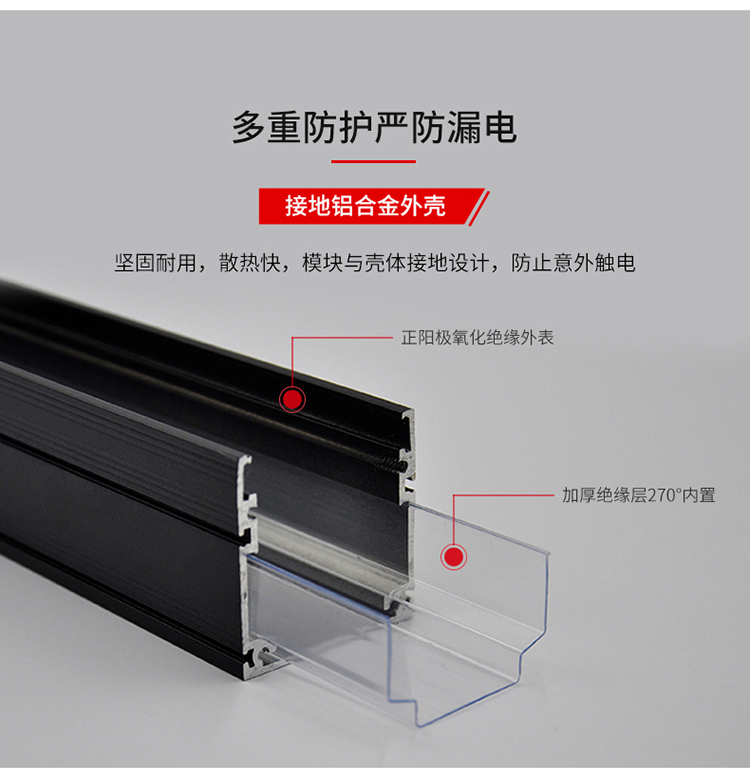 TOWE同为国标防脱扣PDU插排 输出10A16A国标三孔高可靠性pdu 防脱扣国标PDU 1位国标三孔16A+7位国标三孔10A SPD防雷，EN16/G802S-L - 同为(Towe)官方商城